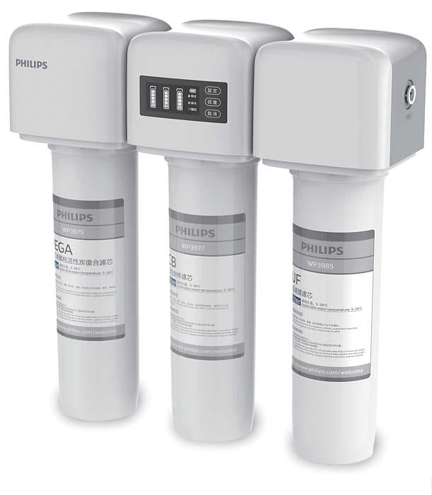 Philips AquaShield WP4161 Under-the-sink Water Purifier with Drinking ...