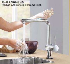 德國 GROHE Minta Touch 31360001 輕觸式感應廚房龍頭 L型出水管連可拉出式花灑噴咀 - 香港浴室潔具網購店