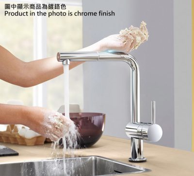 德國 GROHE Minta Touch 31360001 輕觸式感應廚房龍頭 L型出水管連可拉出式花灑噴咀 - 香港浴室潔具網購店
