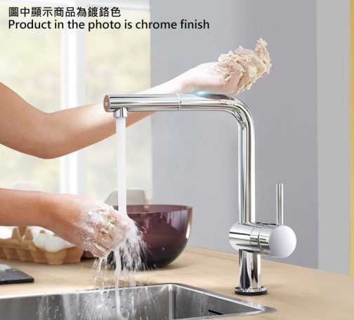 德國 GROHE Minta Touch 31360001 輕觸式感應廚房龍頭 L型出水管連可拉出式花灑噴咀 - 香港浴室潔具網購店