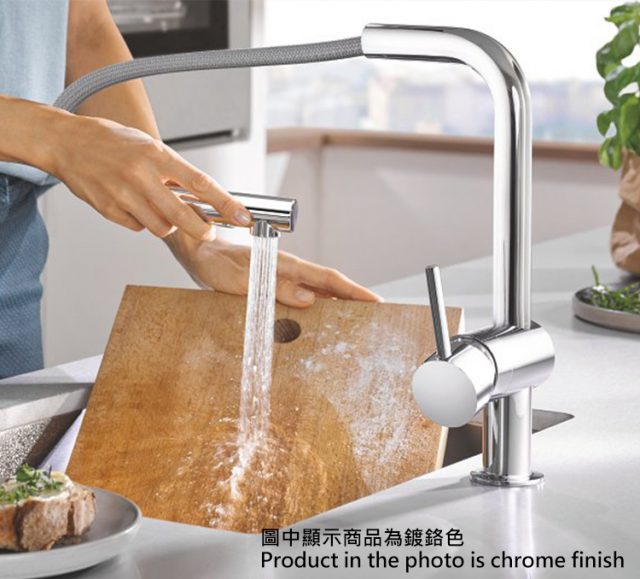德國 GROHE Minta Touch 31360001 輕觸式感應廚房龍頭 L型出水管連可拉出式花灑噴咀 - 香港浴室潔具網購店