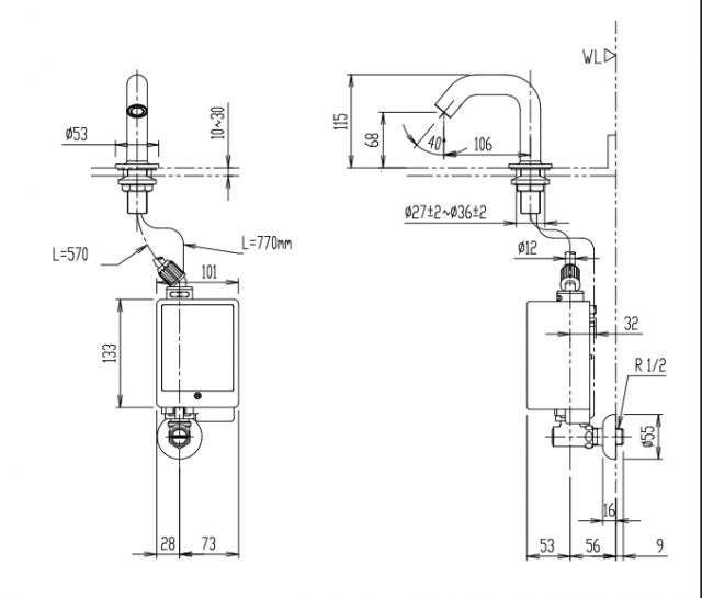Japan INAX AM-130C Sensor Faucet - 香港浴室潔具網購店