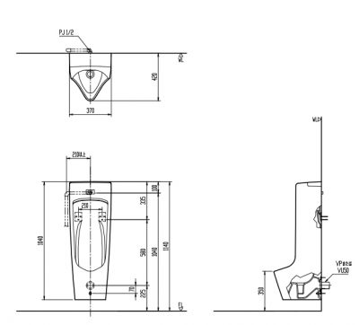 Japan INAX YU-A51MP/BW1 Wall Hung Urinal with Built-in Sensor White - 香港浴室潔具網購店