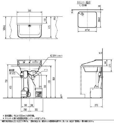 日本 INAX L-C11A3 多功能感應檯面面盆 - 香港浴室潔具網購店