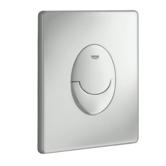 德國 GROHE 38505P00 Skate Air 藏牆水箱面蓋 磨砂鉻 - 香港浴室潔具網購店