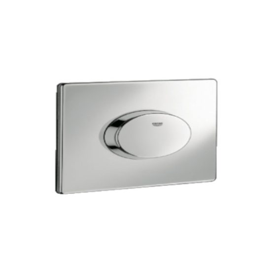 德國 Grohe Skate Air 38565 藏牆水箱面蓋 - 香港浴室潔具網購店