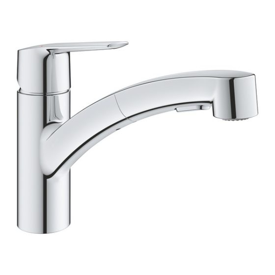 GROHE Archives - 頁5，共37 - 香港浴室潔具網購店